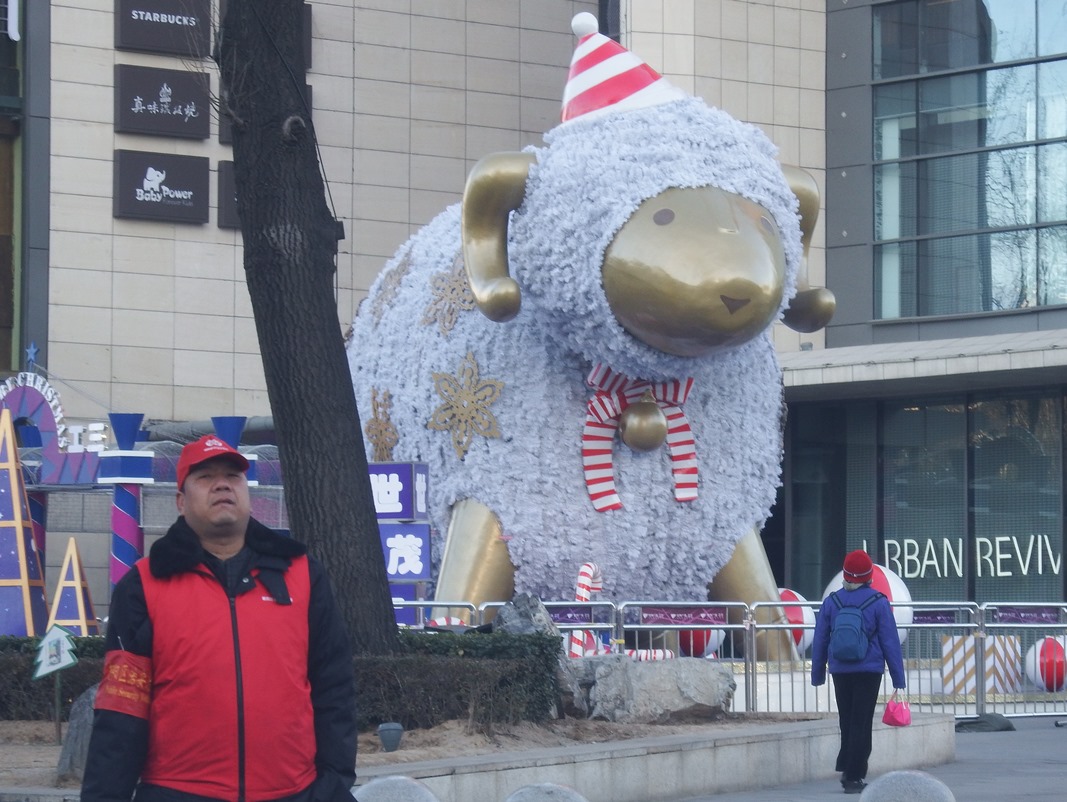 0ss｜社員ブログ｜三共精機株式会社